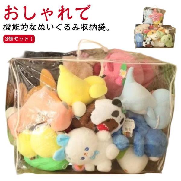 ※サイズ表の実寸法は商品によって1-3cm程度の誤差がある場合がございます。