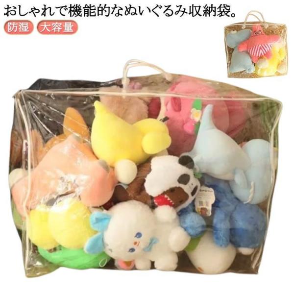 ※サイズ表の実寸法は商品によって1-3cm程度の誤差がある場合がございます。