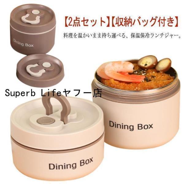 350ml11.8*6.5cm&amp;amp;amp;amp;amp;amp;amp;amp;amp;lt;br&amp;amp;amp;amp;amp;amp;amp;amp;amp;;650ml11.8*9.4cm&amp;amp;a...