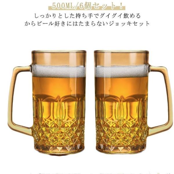 500ML:8.4*15cm　※耐熱ガラスではありません。※サイズ表の実寸法は商品によって1-2cm程度の誤差がある場合がございます。　