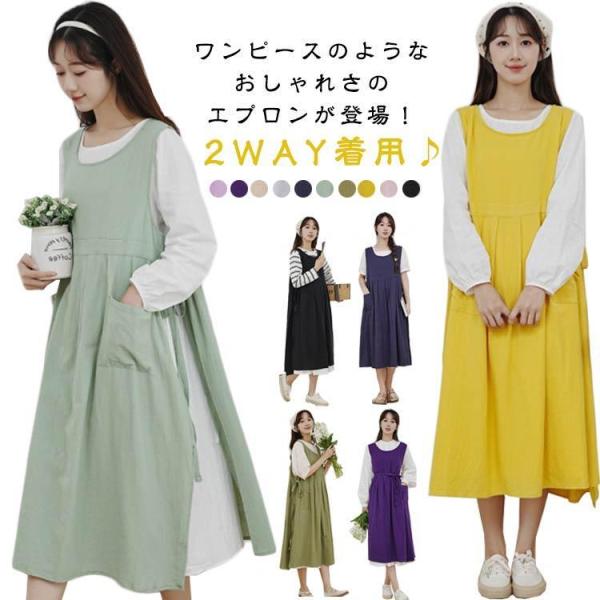 ウェスト100cm 丈114cm　※サイズ表の実寸法は商品によって1-3cm程度の誤差がある場合がございます。