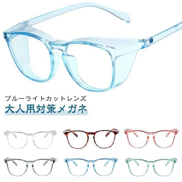 138*129*48mm/重さ約25g　※サイズ表の実寸法は商品によって1-2cm程度の誤差がある場合がございます。　