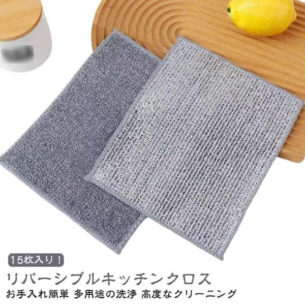 ※サイズ表の実寸法は商品によって1-3cm程度の誤差がある場合がございます。
