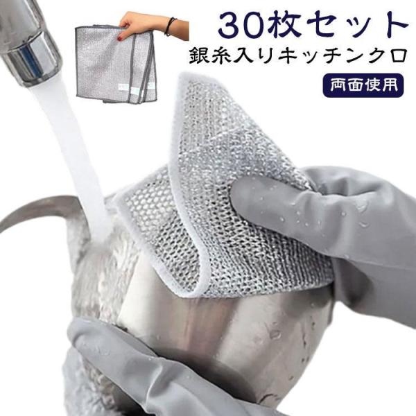 20*20cm　※サイズは手作業で測定されますので、多少の誤差が生じる場合がございます。