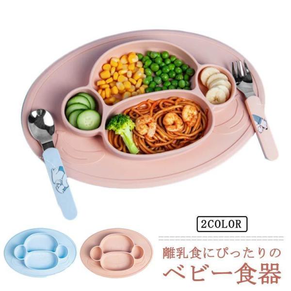 21.8*32.2*3cm　※サイズ表の実寸法は商品によって1-2cm程度の誤差がある場合がございます。　