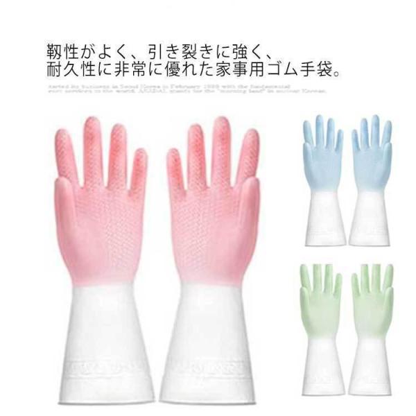 S　手のひらの幅：6.5-8cmM　手のひらの幅：8-9cmL　手のひらの幅：9-10cm