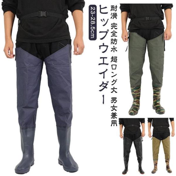 サイズ：36/内寸約23.0cm 37/内寸約23.5cm 38/内寸約24.0cm 39/内寸約24.5cm 40/内寸約25.0cm 41/内寸約25.5cm 42/内寸約26.0cm 43/内寸約26.5cm 44/内寸約27.0cm...