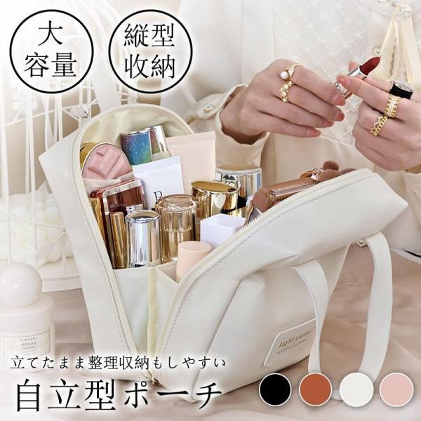 商品情報カラー：ブラック /ブラウン/ホワイト/ピンク素材：PU★【大容量】荷物がたくさんの時も一つにまとまるのでバラバラにならずスッキリ収納できます。★【広い使用範囲】出張やレジャー、旅行用、スポーツジム、アウトドア、ゴルフ場、キャンプ、...