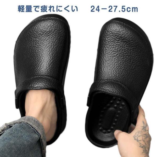 38(24cm) 39(24.5cm) 40(25cm) 41(25.5cm) 42(26cm) 43(26.5cm) 44(27cm) 45(27.5cm)