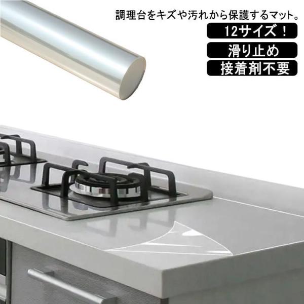 高温260度に耐える.