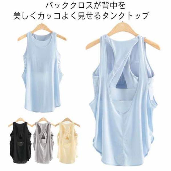 【サイズ】  【S】 目安体重42kg以内 【M】 目安体重49.5kg以内 【L】 目安体重54.5kg以内 【XL】 目安体重60kg以内   　※サイズ小さめのようです。1サイズ〜2サイズ大きめをおすすめします。  　※上記サイズは平...
