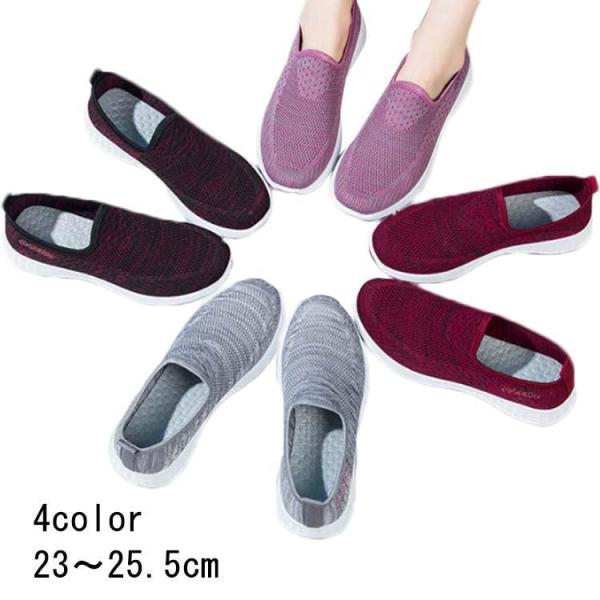 23cm 23.5cm 24cm 24.5cm 25cm 25.5cm