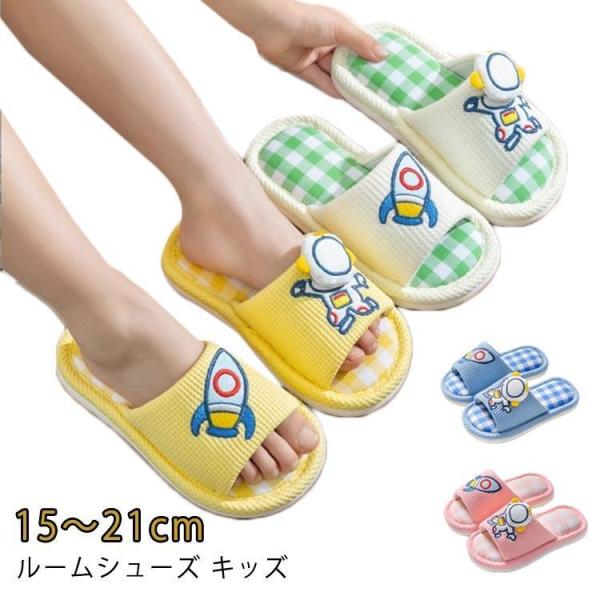 サイズ：15cm 16.5cm 18cm 19cm 20cm 21cm