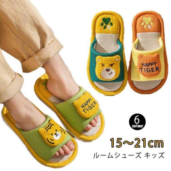 サイズ（内径）：24-25（15cm） 26-27（16.5cm） 28-29（18cm） 30-31（19cm） 32-33（20cm） 34-35（21cm）