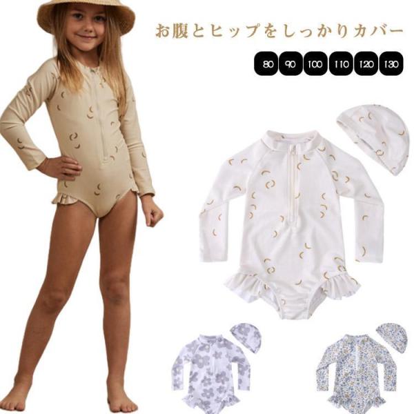 写真通り※サイズ表の実寸法は商品によって1-3cm程度の誤差がある場合がございます