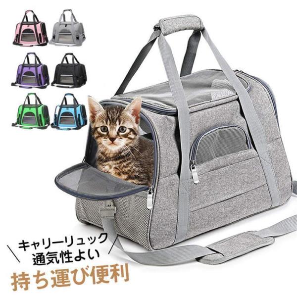 ●素材：オックスフォード、その他●耐荷重：約5kg以内----------------■ご注意※寸法は手測りなので、若干誤差がございます※生産ロットにより、商品のデザインが異なる場合がございます。----------------★キーワード...