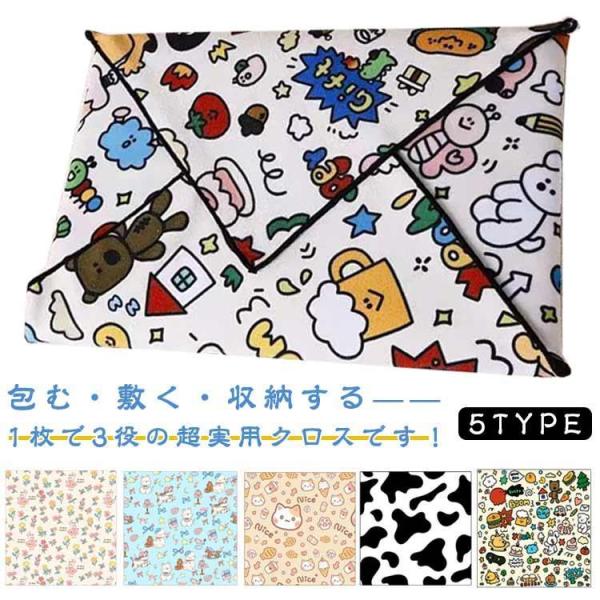 F　35*35cm/45*45cm/55*55cm