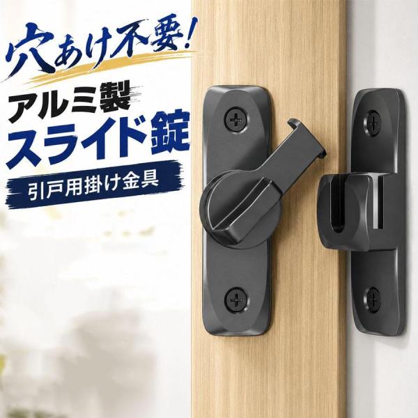 【注意事項】※製品更新により、予告なしで同じ商品がデザイン、色若干変わる場合がございますので、予めご了承下さい。※撮影の為、画質等の関係上、色などが実際の商品と若干違ってしまうこともあるかもしれませんがご理解のほどご購入ください。予めご了承...