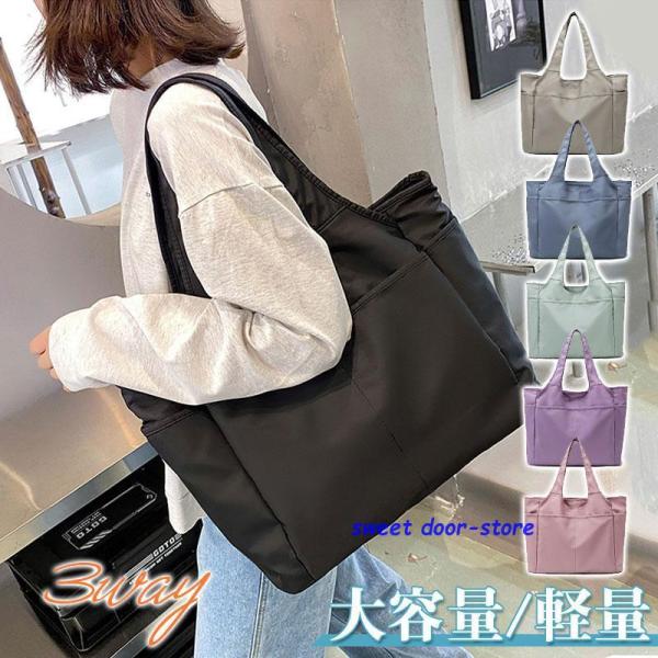 商品:カラー:/A01/A02/A03/A04/A05/A06サイズ:/フリーサイズ■商品説明赤ちゃんとのお出かけに必要な、おむつ、着替え、ミルク、タオル、ウェットティッシュ、水筒などの荷物をすべて収納できる大容量仕様のマザーズバッグ。たっ...