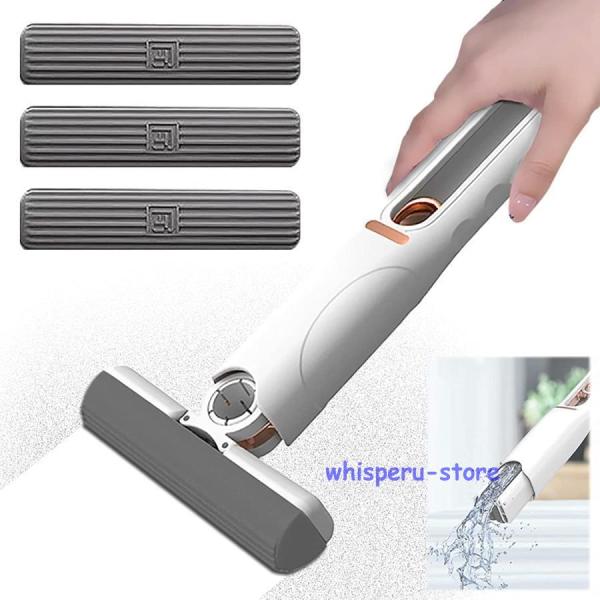 製品名：ミニ多機能ハンズフリーモップ材質：ABS+スポンジ製品サイズ: 29.5x15.5cm/11.6x6.1インチ。色: 白パッケージサイズ: 26.3x6.5x5cm/10.3x2.6x2.0インチ。重量: 約。 200g/0.44オ...