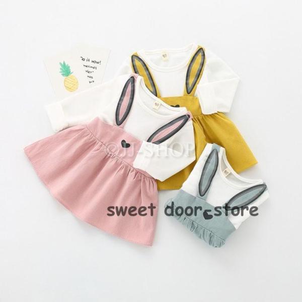 商品番号：L2-kids06セット内容：ワンピースカラー：イエロー、ピンク、グリーン素材：綿、ポリエステルサイズ：70-80-90-100*サイズ表を参考してお願いします。注意事項：◆サイズ表記はにて行っておりますので、 実物と若干の誤差が...