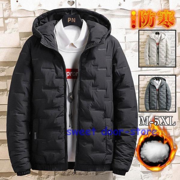 商品:カラー:/A01/A02/A03サイズ:/M/L/XL/2XL/3XL/4XL/5XL■商品説明『大人カジュアルは上品に仕上げる。』冬コートだってもっと軽やかに！存在感抜群のデザインと防寒性を兼ね備えた逸品♪これからの寒さ対策におすす...