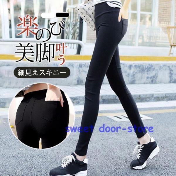 商品:カラー:/A01/A02サイズ:/S/M/L/XL/2XL■商品説明本格派生地で実現した極上のリラックス感。絶妙な色と細部へこだわった本格派生地を採用。ストレッチの効いた柔らかい素材だから窮屈感を感じさせず、ストレス無く毎日穿きたくな...