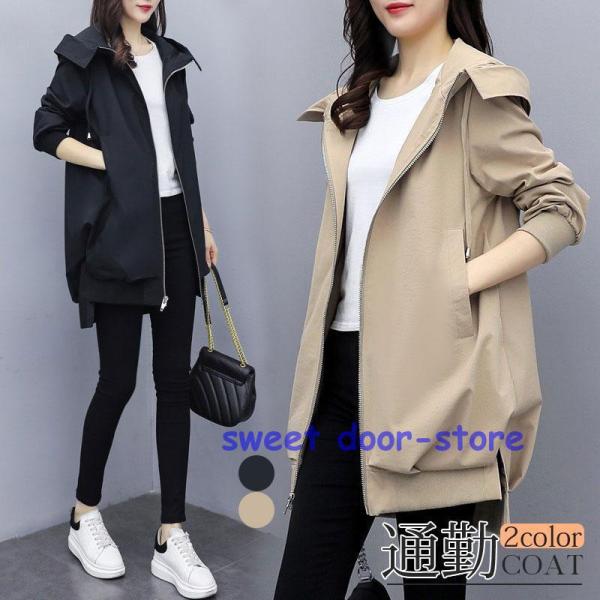 商品:カラー:/A01/A02サイズ:/S/M/L/XL/2XL/3XL■商品説明ラフに軽く着こなせるスプリングコート☆春や秋など中途半端な気候のときにうまく役立つ◎気分やによってインナーを合わせて、季節感を意識したコーデを組んでもいいでし...