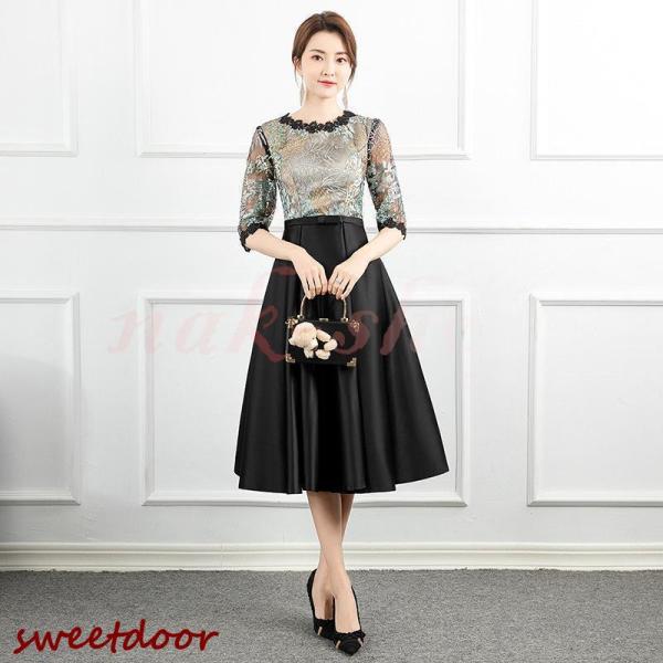 ご注意：商品が少し小さめで、ワンサイズ上がるおすすめです。【カラーについて】生産ロットにより柄の出方や色の濃淡が多少異なる場合がございます。お使いのモニターや撮影時の光の加減などにより画像と実際の商品のカラーが若干異なる場合もございます。【...