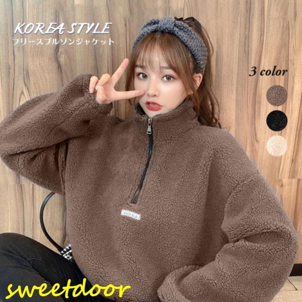 素材：ポリエステル100%カラー：アイボリー/ブラック/モカサイズ：M/L/XL[M]着丈:約55.0cm 肩幅:約56cm 袖丈:約52.0cm ゆき:約80cm 身幅:約56.0cm 胸囲:約112cm[L]着丈:約56.5cm 肩幅:...