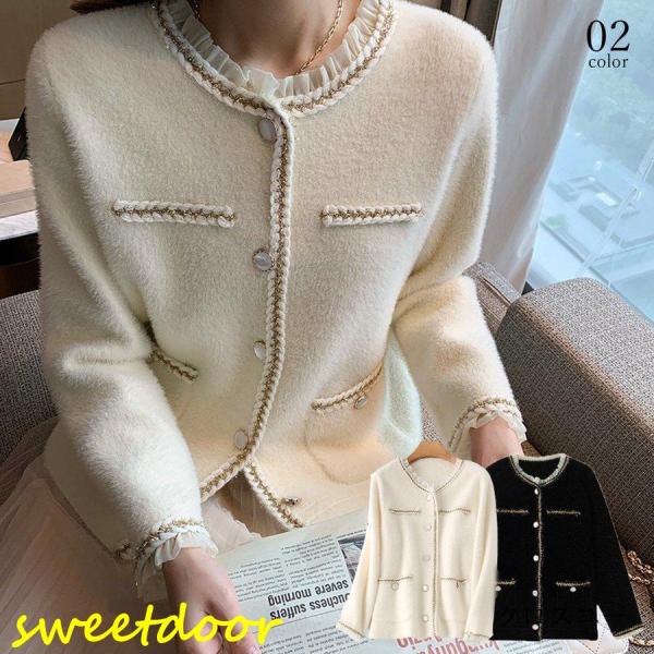 素材ポリエステル カラー：ブラック/アイボリー サイズ：ワンサイズ 着丈:約57cm 肩幅:約40cm 袖丈:約52cm ゆき:約72cm 身幅:約54cm 胸囲:約108-146cm 裏地：なし 伸縮性：あり 透け感：なし 生産国：中国 ...