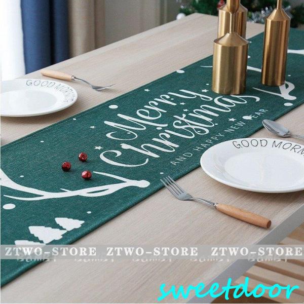 ★同シリーズのランチョンマットやクッションカバー等も用意しております、気軽にご相談下さい【商品】サイズ 30×160cm/30×180cm/30×200cm/30×220cm/30×240cm素材 綿麻中国製【注意事項】※エコーでコンパクト...