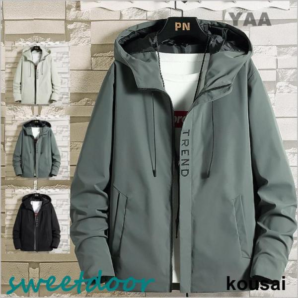 マウンテンパーカー メンズ  ウインドブレーカー フード付き ジャンパー パーカー マウンパ 登山 春 秋色 カーキ ブラック グリーンサイズ M L XL 2XL 3XL 4XL 5XL素材　綿混紡[原産国] 中国※画像の商品はサンプルで...