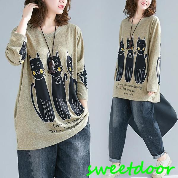 商品説明素材  コットン，ポリエステル            サイズ（CM)F 総丈74cm，バスト106cm ，袖丈63cm