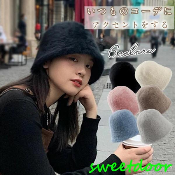 カラー：黒　ブルー　ベージュ　ライトブラウン※ モニターの発色の具合により実際の商品と色が異なる場合がございます。サイズ：頭囲57cm（調整可）素材：ポリエステル生産国：中国キーワード：カラー 帽子 レディース 秋冬 ハット つば大きい ハ...