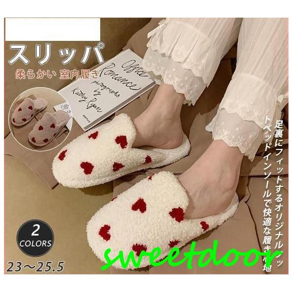 商品：カラー：/ホワイト/カーキサイズ：/S/M/L【商品説明】足にやさしくて、ほっこりと暖かいルームシューズ☆包み込まれるようなフィット感と、思わず素足で履きたくなるくらいの履き心地はステキ?普通のスリッパより底が厚めなので、床からの冷え...