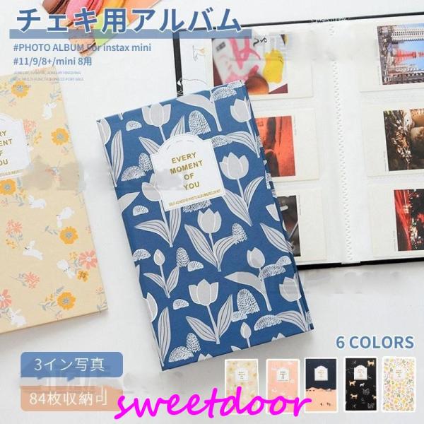 ●インスタントカラーフィルムinstax mini専用のフォトアルバムです。●専用アルバムなので、チェキの写真サイズにぴったり。●シンプルなデザインなので、ならべて置いてもかわいいですね。●コンパクトなので、気軽にバックに入れて持ち歩くこと...
