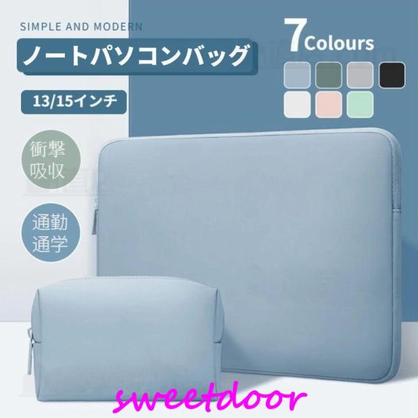 ■対応機種：Apple MacBook Air (13.6インチ, 2022)(モデル番号：A2681 )M2チップを搭載Apple MacBook Pro (13インチ, 2022)(モデル番号：A2338 )M2チップを搭載Apple ...