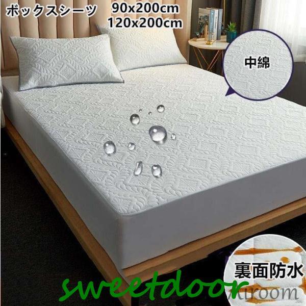 ◆カラー：画像参照◆素材：コットン+ポリエステル◆サイズ：(cm)90x200cm120x200cm135x200cm 150x200cm180x200cm180x220cm200x220cm★実際に測ったサイズですので、採寸方法により、若...