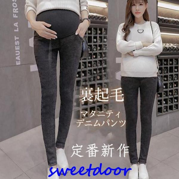 商品：カラー：/A01/A02サイズ：/M/L/XL/2XL/3XL【商品説明】マタニティ対応デニムパンツです。☆ウエストはアジャスターで調節できるので産前産後長く使えます♪魔法の美ライン、毎日のオシャレにピッタリ【素材】コットン、ポリエス...