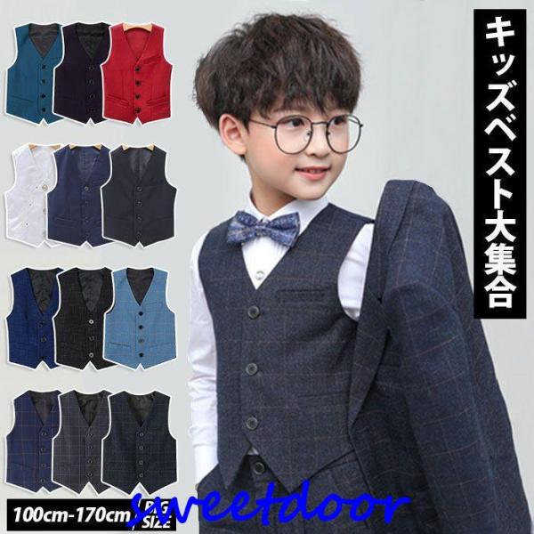 素材        ポリエステル80%、ビスコース20%       カラー展開       【ブルー】【パープル】【レッド】【ホワイト】【ネイビー01】【ブラック01】【ネイビー02】【ブラック02】【ブルーチェック】【ネイビーチェック ...