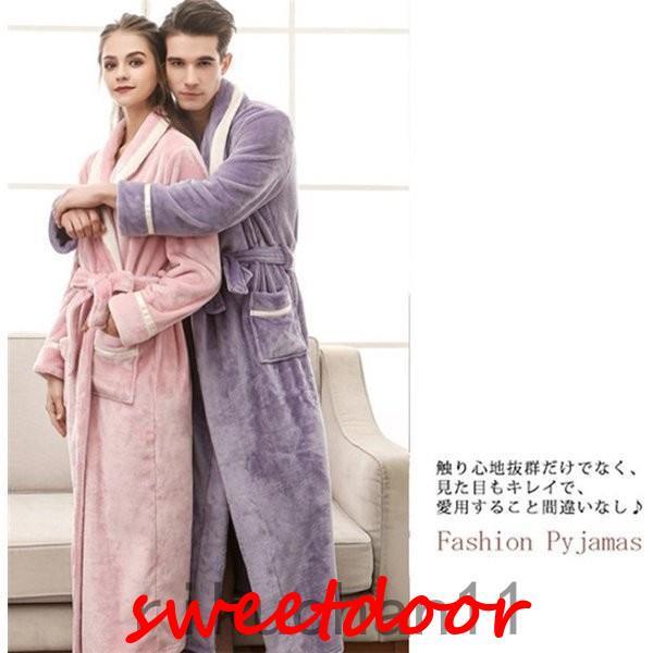 カップル ペア ルームウェア ガウン もこもこ 冬 メンズ レディース バスローブ ロング 大きいサイズ 厚手 長袖 ペアルック 部屋着 ホームウェア ナイトウェア 室内着 大人 ママ 授乳 出産祝い お風呂用品 入浴グッズ 速乾 おしゃれ...