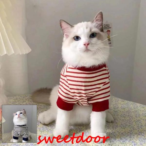 【品名】：猫服【素材】：コットン【 カラー】：全2色【サイズ】：S-2XL検索ワード： ペット用品 犬洋服 犬 犬服 犬用品 ワンチャン ペット用品 大 カワイイ 愛犬 洋服 ペット ドッグウェア ロンパース つなぎ オールインワン カジュ...