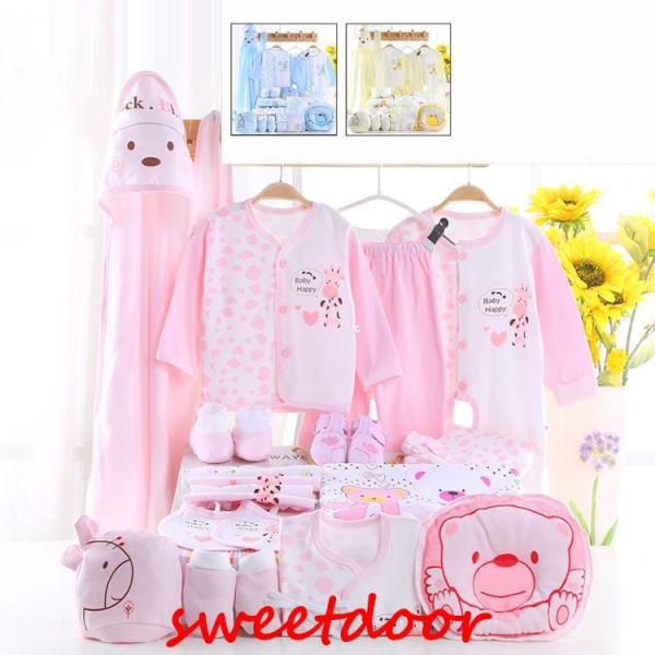 【品名】:新生児肌着22点セット【素材】:コットン 【おすすめ季節】：春　夏　秋　冬　【カラー】：全3色【サイズ】：59〜66 【適応年齢】：0〜6M【セット内容】：22点セット（は写真参考）キーワード：新生児肌着セット　敏感肌 オーガニッ...