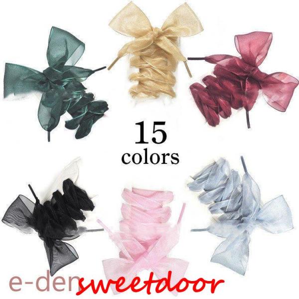 お洒落なシューレースリボンです。可愛いイメージになるのでガーリーなスタイルにもぴったりです♪【サイズについて】長さ:約110cm／幅:約4cm【素材について】ナイロン【カラーについて】生産ロットにより柄の出方や色の濃淡が多少異なる場合がござ...