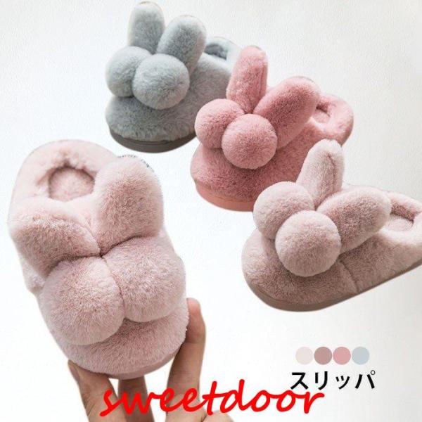 ◆【カラー】：01　02　03　04◆【サイズ】：24-25(内寸14.5cm)　26-27(内寸15.5cm)28-29(内寸17cm)　30-31(内寸18cm)33(内寸19cm)　34-35(内寸20cm)◆【素  材】：ポリエステ...