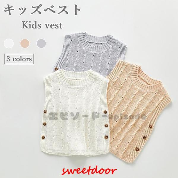 商品情報tz4-210422001112◆【カラー】：ブラウン　ベージュ　グレー◆【サイズ】：66【cm】着丈：27　バスト：28　肩幅：2373【cm】着丈：30　バスト：30　肩幅：2480【cm】着丈：33　バスト：32　肩幅：259...