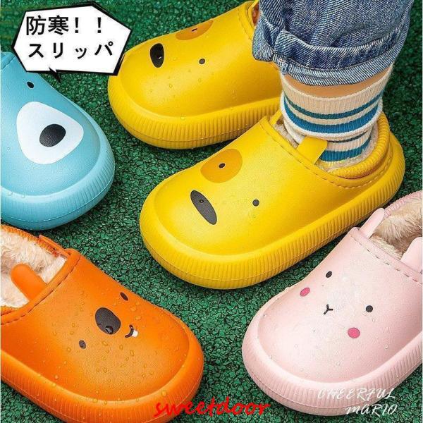 足に心地よくフィットし、抜群の保温効果。いつでも歩きやすい。「折りたたむ可能の踵付き 」：浴室スリッパ、、ちょっとしたお出かけにもお使いいただけます。機能性と暖かさを念頭に置いてデザインされています。「滑り止め＆防水性」：表面には防水効果良...