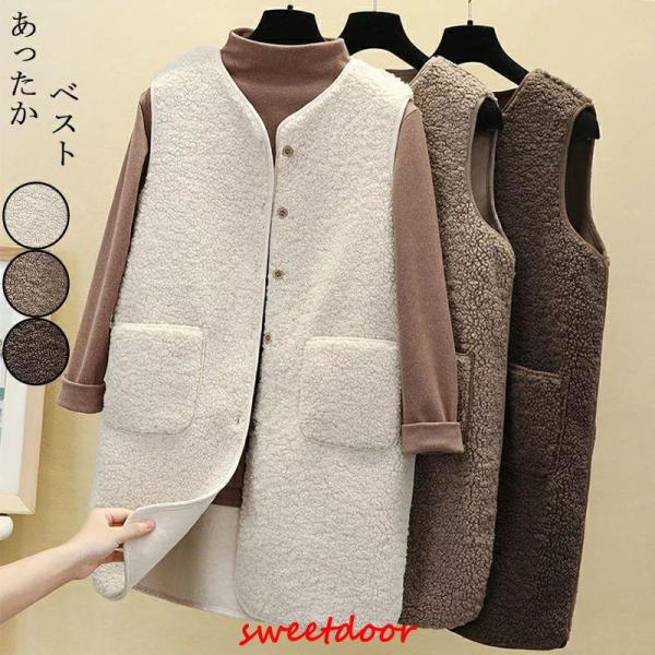【商品情報】  ■サイズ(cm)  表示サイズ：S/M/L/XL 着丈83/84/85/86cm  肩幅40/41/42/43cm   ■備考 【セット内容】トップス単品 【裏地】なし 【透け感】なし 【伸縮性】なし ※寸法は手測りなので若...