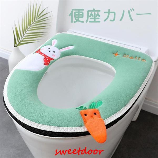 冬にも夏にもトイレにぴったりの便座カバーです！厚織りタイプでふんわり暖かい。とても柔らかくぎっしりと詰まった密度の高い便座カバー。ソフトさが持続する耐久性のある便座カバーです。とても伸びがいいのでラクラク簡単装着。外すときも力をいれずスムー...